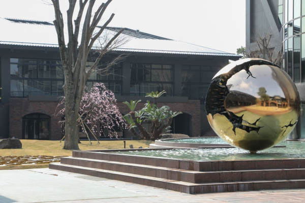 Amada inaugura el “Amada Global Innovation Center” (“AGIC”) en sus ...